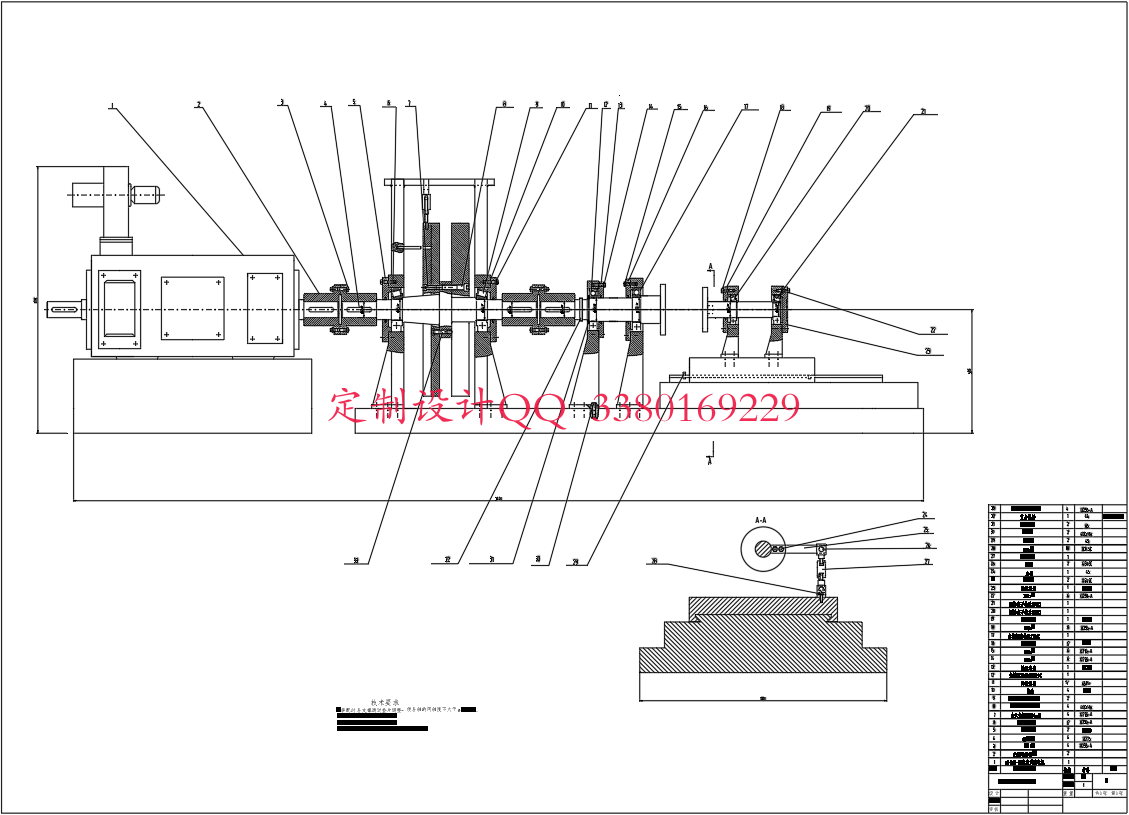 头架支架钻22孔夹具设计含solidworks21三维模型+CAD图纸+说明书｜C25150-艺图网