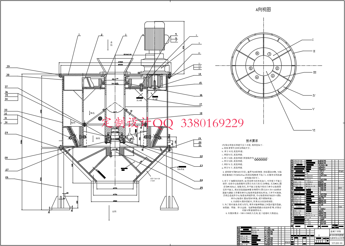 CA1340车床杠杆钻M4螺纹夹具设计含CAD图纸+solidworks21三维模型+说明书｜C22595-艺图网