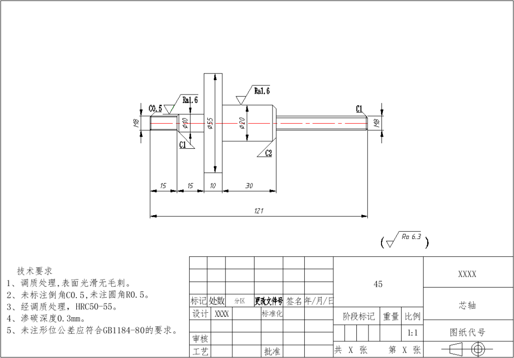 CA1340车床杠杆钻M4螺纹夹具设计含CAD图纸+solidworks21三维模型+说明书｜C22595-艺图网