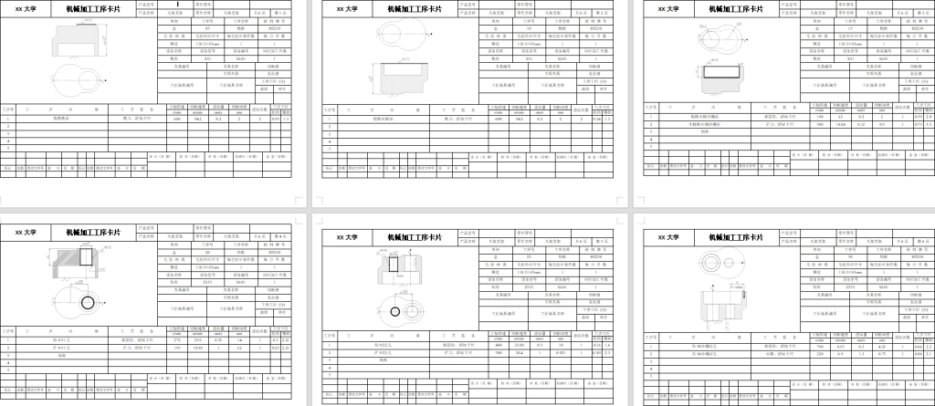 头架支架钻22孔夹具设计含solidworks21三维模型+CAD图纸+说明书｜C25150-艺图网